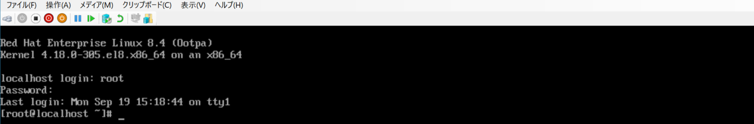 Red Hat Enterprise Linux 8.4 オフライン環境にて、ISOファイルからパッケージインストールをする方法 ...